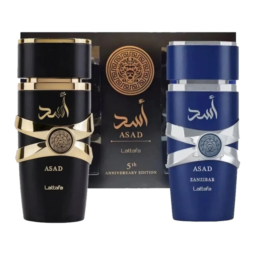 LATTAFA SET ASAD 5TH ANIVERSARY EDP DE 100 ML CABALLERO ...